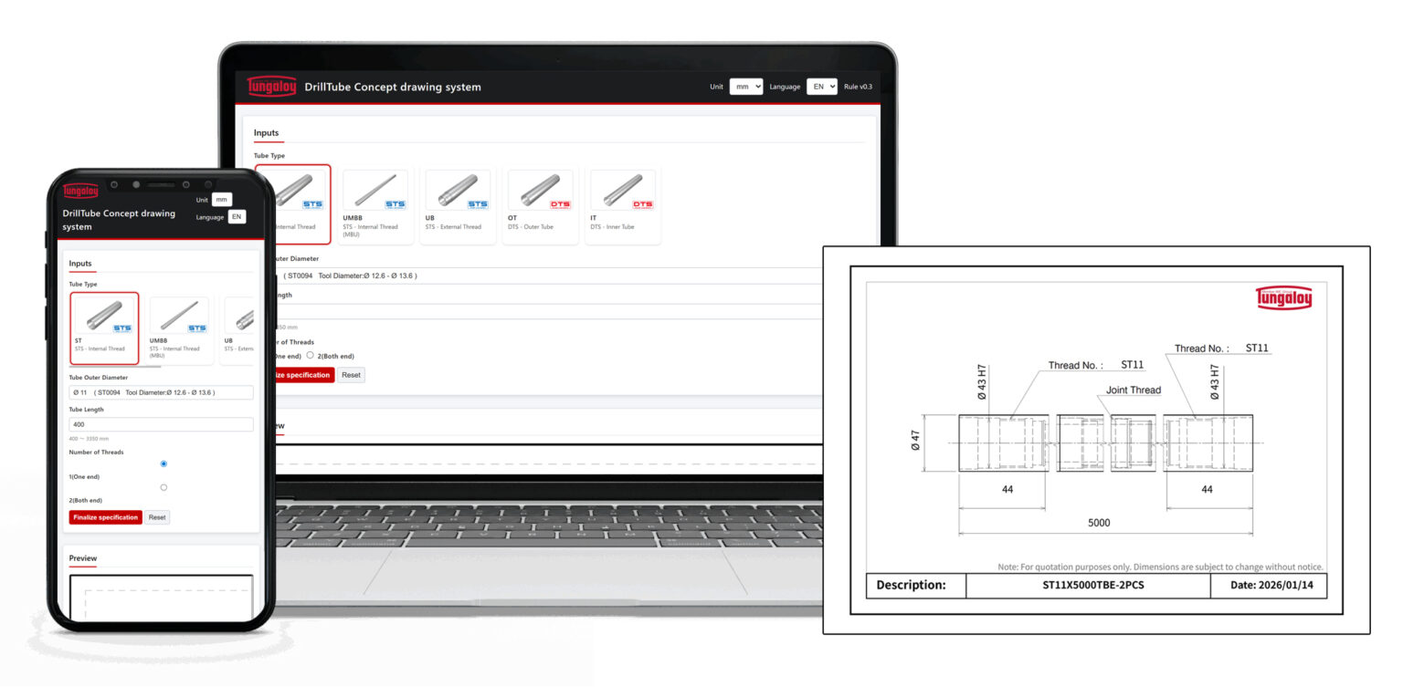 Tungaloy Launches Drawing Generator for DRILL TUBE (Deep Hole Drilling ...