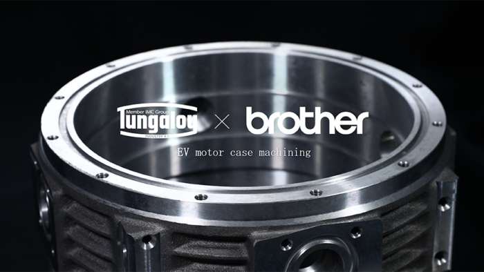 Automotive - EV Motor case - Industries - Tungaloy Corporation