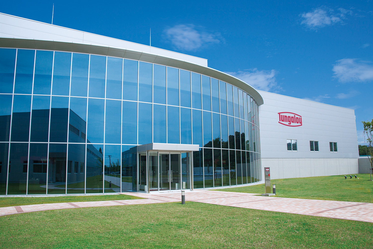 Episode Archive - Page 3 of 3 - Tungaloy Corporation